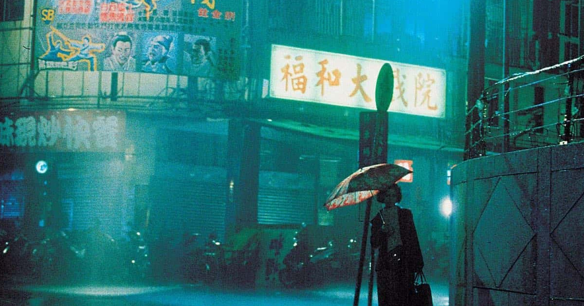 Goodbye, Dragon Inn - Electric Palace Cinema